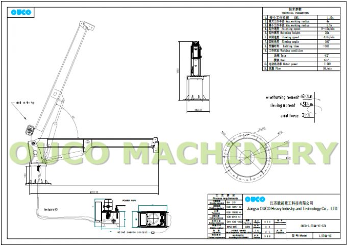 Small Size Swl 1.5t 4m Marine Cranes Telescopic Boom