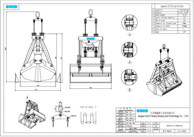 12 Cubic Meters Wireless Remote Control Grabber Bucket Drawing For Free